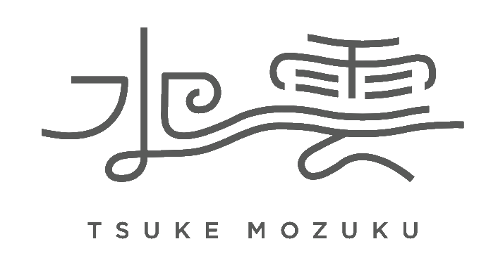 ブランドについて｜ TSUKE MOZUKU
